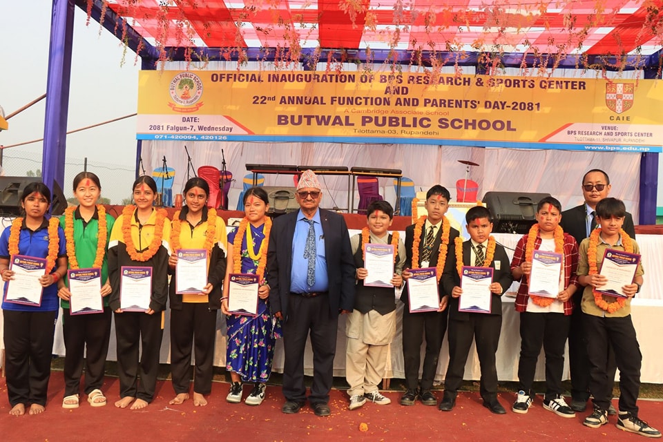 BPS 22nd Anniversary